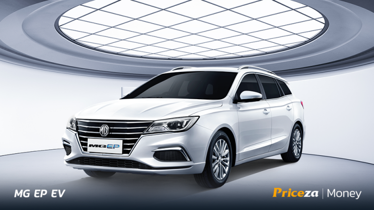 ประกันรถยนต์ไฟฟ้า EV ราคาเท่าไหร่? อัพเดทปลายปี 2566 - PricezaMoney